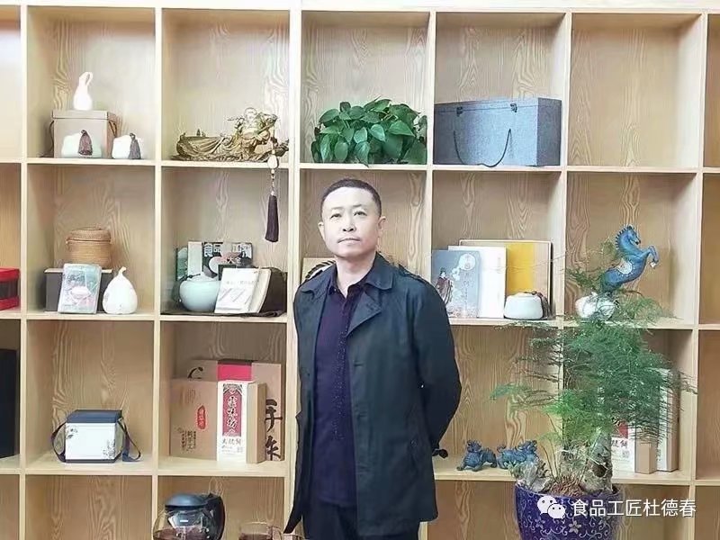 焙烤食品博士杜德春 
