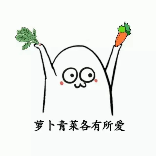学术国际 