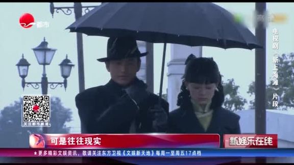 演戏不油腻了? 黄晓明这次交出了标准答案!