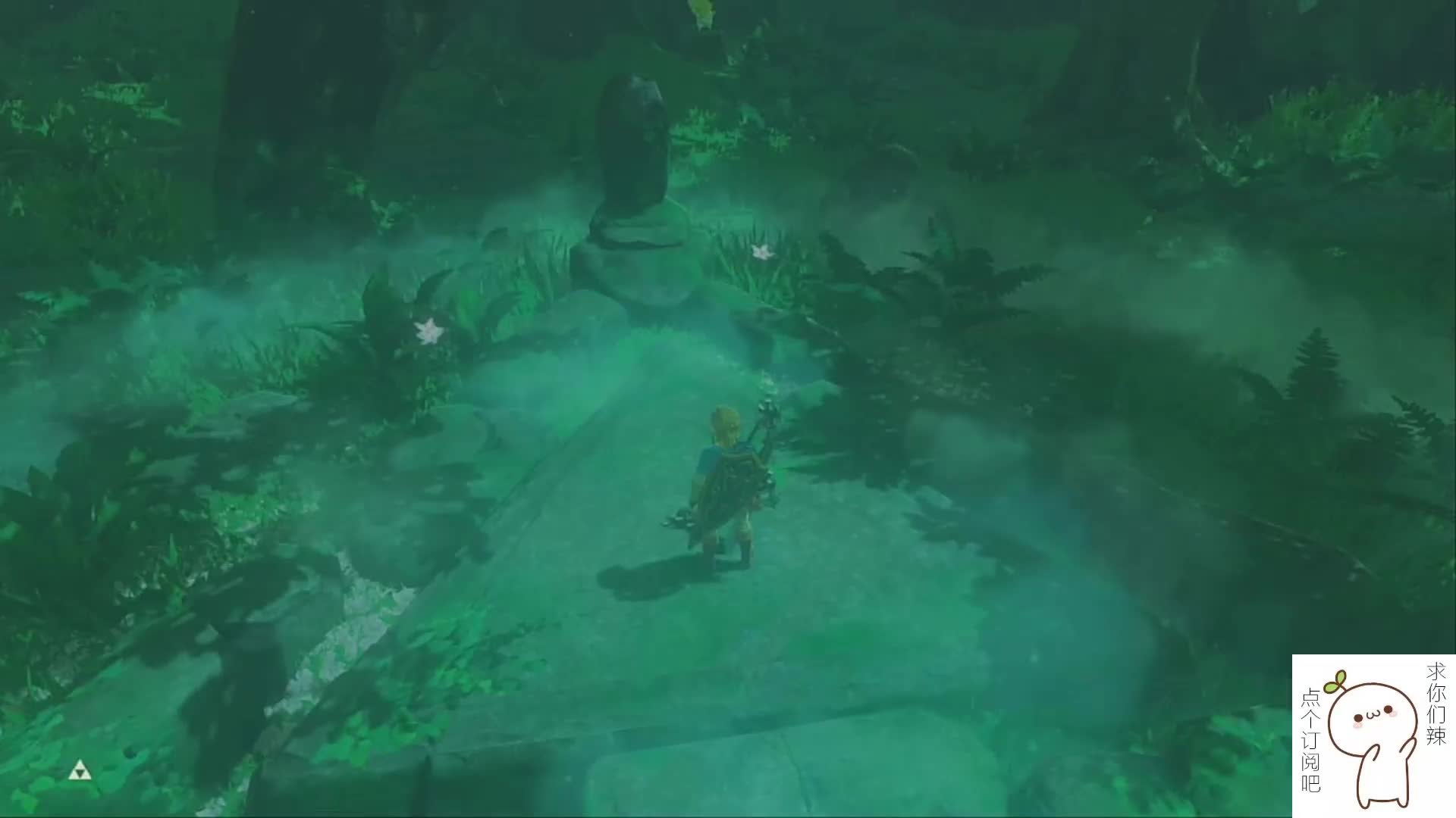 【大师模式塞尔达】剑之试炼高阶通关视频