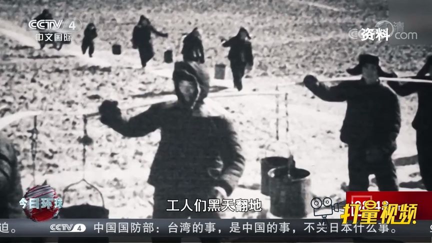 河北塞罕坝:牢记使命、艰苦创业铸就现代绿色长城|今日环球