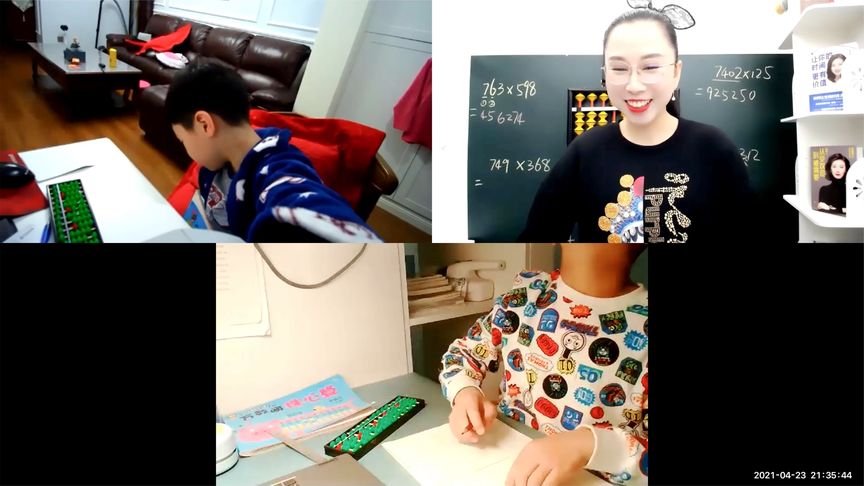 多位数的乘法及小数乘法——周五20:00珠心算网课(20)
