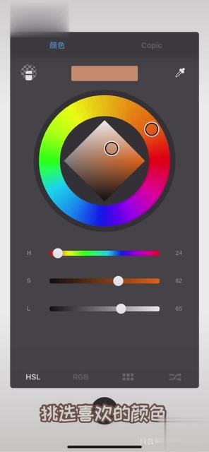 可爱又简单的手绘涂鸦～教你用手机软件就可以画出来的创意简笔画...