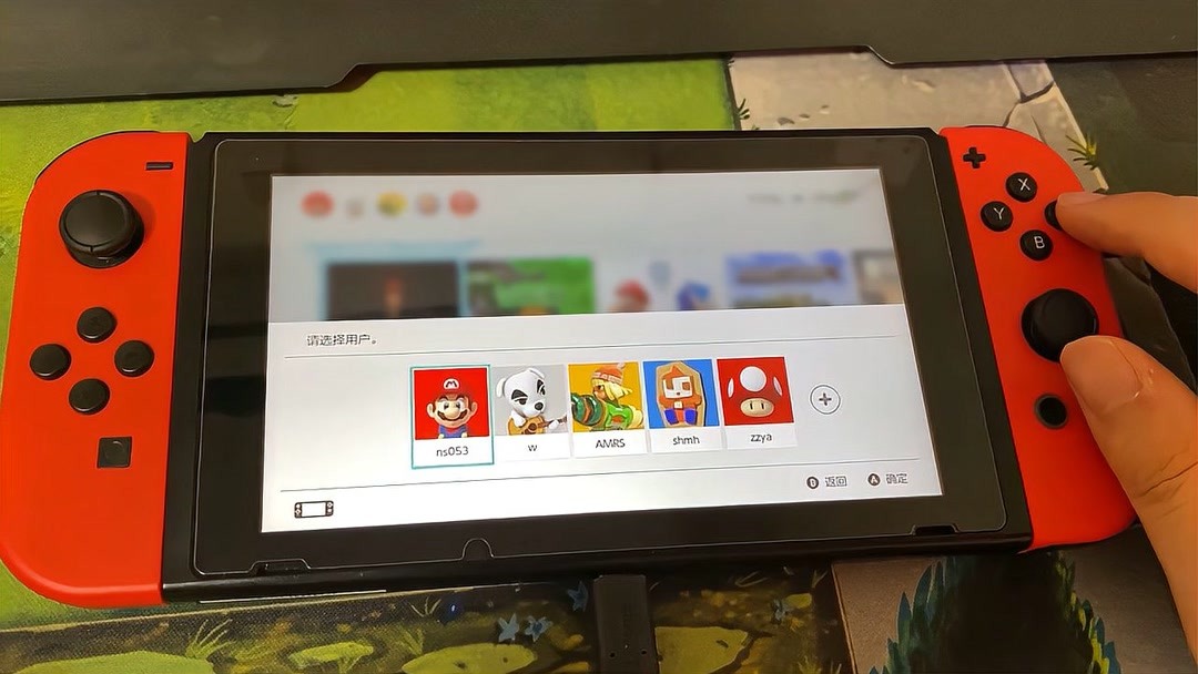 任天堂switch账号绑定与删除技巧