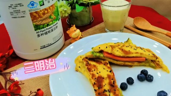 今天你营养了吗?营养早餐#动手自己做美食 #美食打卡