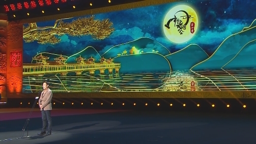 [中国诗词大会]王立群:《中国诗词大会》播下亿万颗诗心