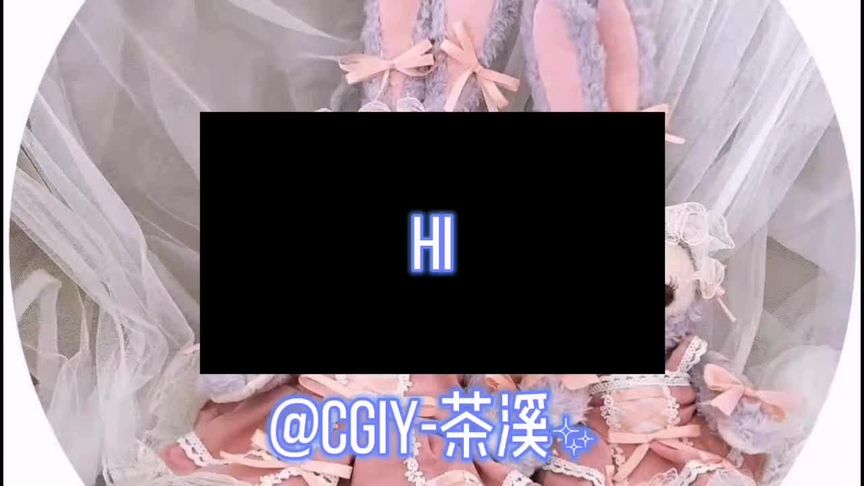 #高能游戏开播预告 #宣团 #迷你世界 #粉福 #宣传 #渲染