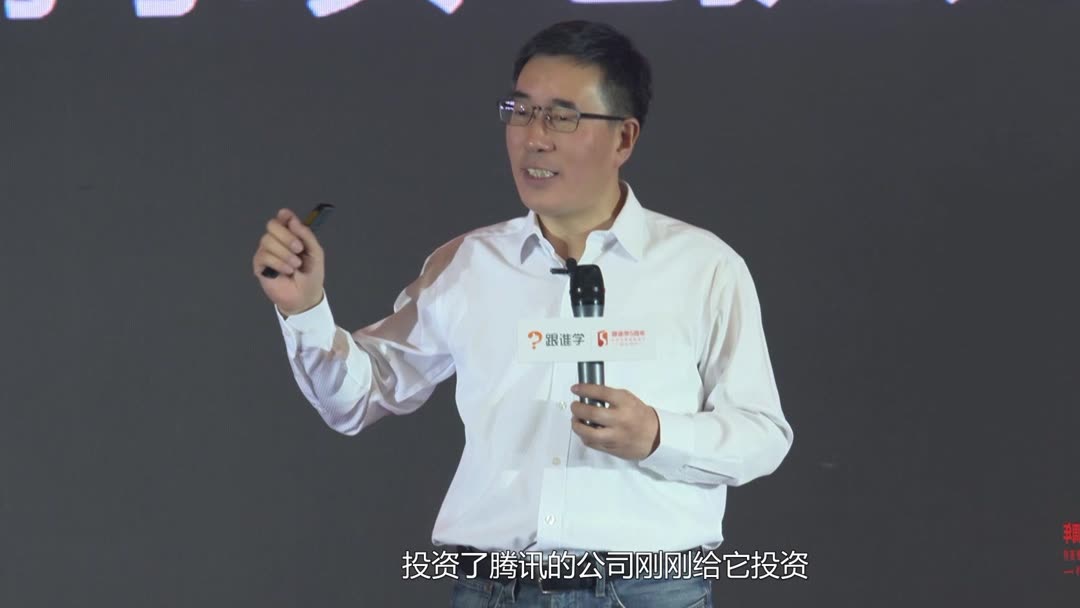在跟谁学要想挣钱就要满足客户需求
