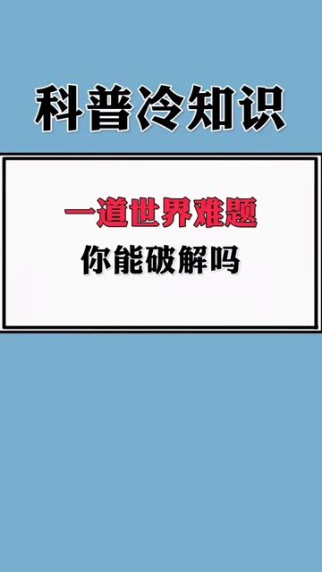 不能把整数变为小数