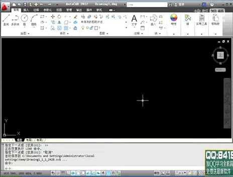 cad教程 cad三维制图基础 展示cad