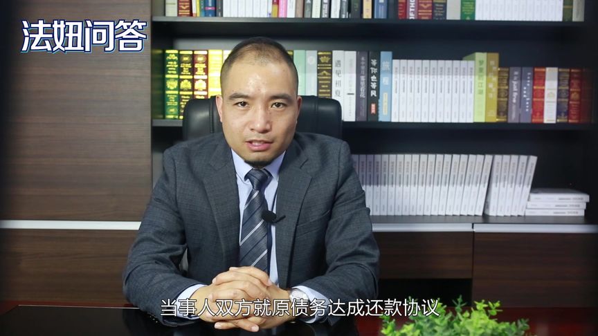 债务追讨诉讼时效是怎么计算的