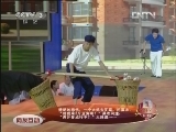[综艺盛典]微小品《家有一宝》 20121003