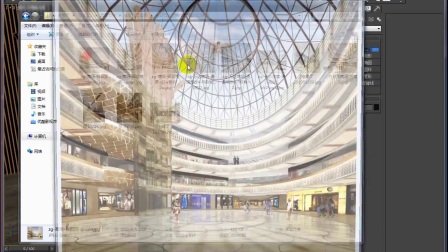 3dmax教程入门3dmax建模教程3dmax建模教学3dmax十天3dmax墙体...