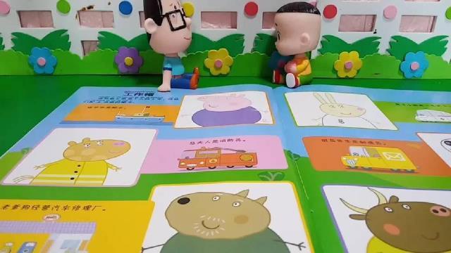 大头终于完成老师设计的作业了