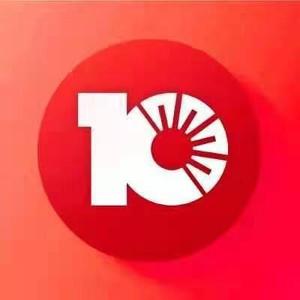 十盏灯联诺商贸专卖店 