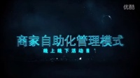 微信广告宣传-用于视频 Podcast 的 H.264
