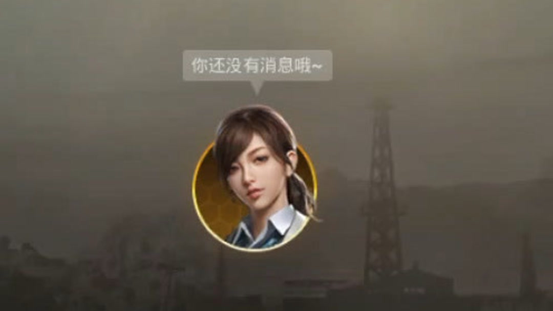 绝地求生刺激战场查看邮件攻略
