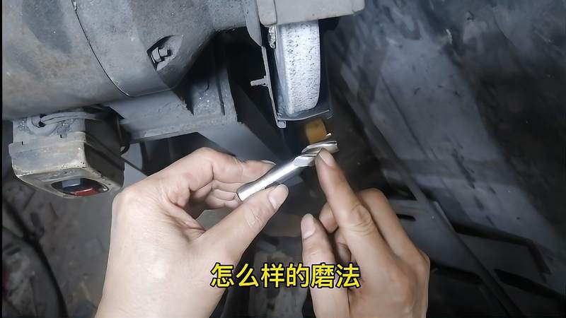 铣刀侧面四刀刃的磨法,学会受益匪浅,先收藏