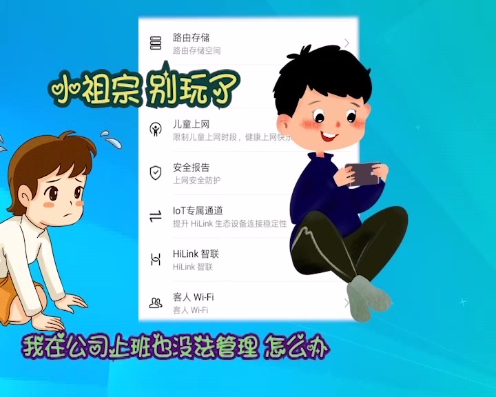 路由器第一季讲解汇总