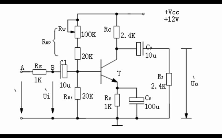 晶体管共射极单管放大器