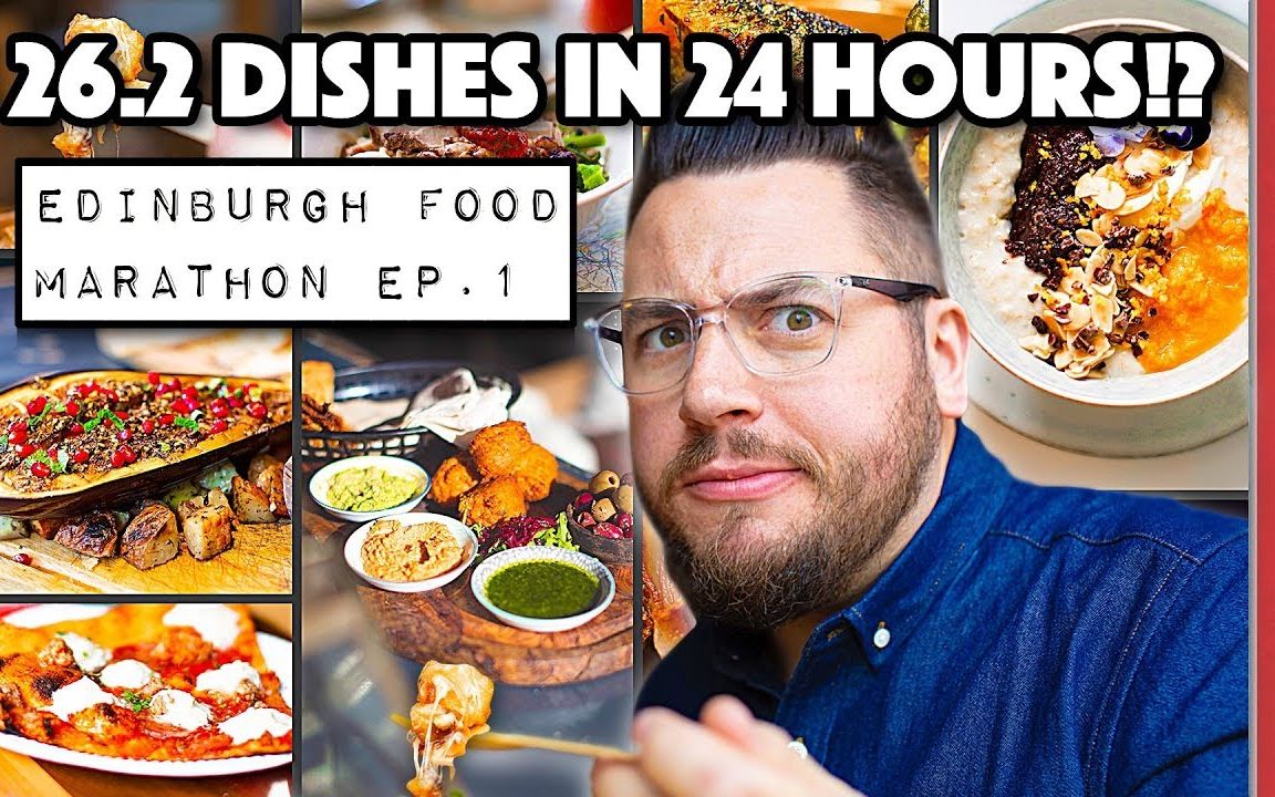 【中英字幕】【sortedfood】爱丁堡美食马拉松--1