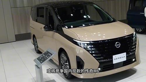 日产全面爆发!新款家用MPV预售14.8万,搭2.0引擎+双侧滑门