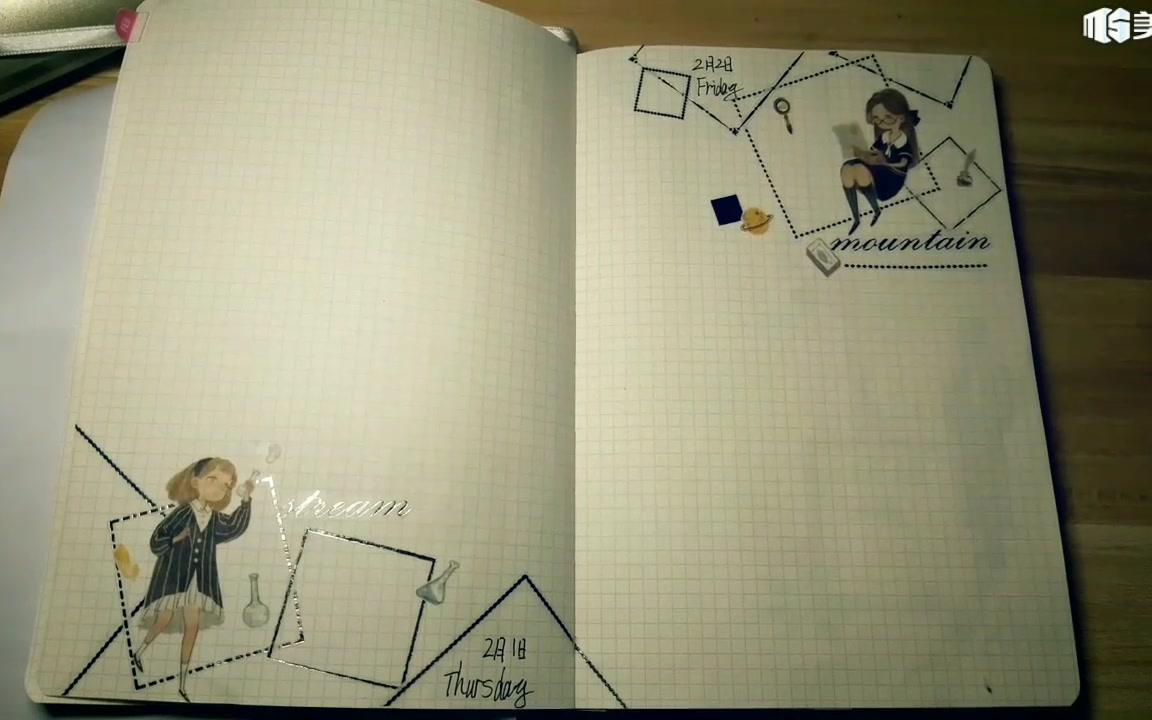 【手账】入坑两个月的新人拼贴和第一个视频