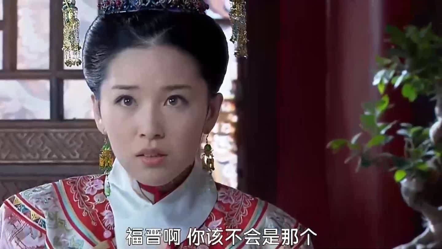 新还珠格格:欣荣怀孕,竟把愉妃高兴成这样,真是有意思!