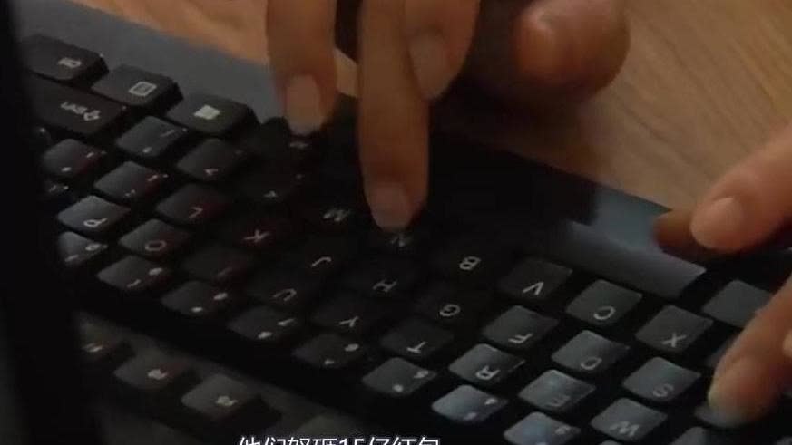 支付宝花呗15亿红包的背后,到底有什么图谋?看完才知...