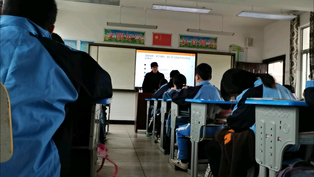 五年级下册数学《容积》