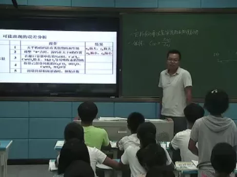 ...化学高中必修一第一章从实验学化学第二节化学计量在实验中的应用-...