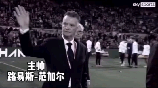 2022卡塔尔世界杯荷兰队阵容!