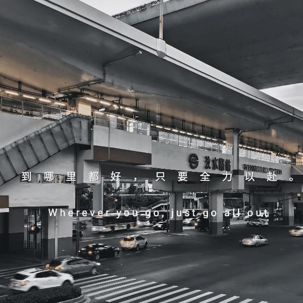 重命名明明哦尼 