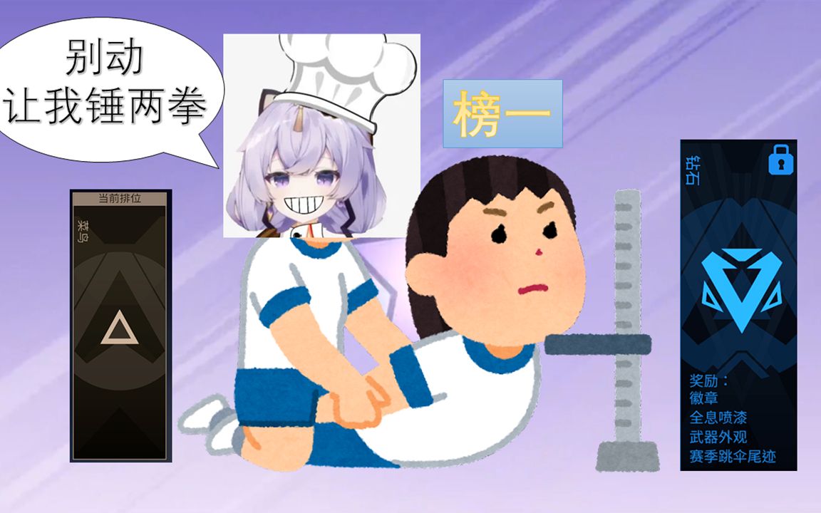 [阿卡娜]连打5分钟喷嚏-纯享版