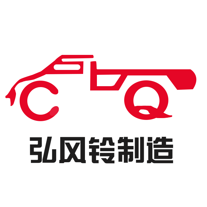 启弘皮卡车改装 