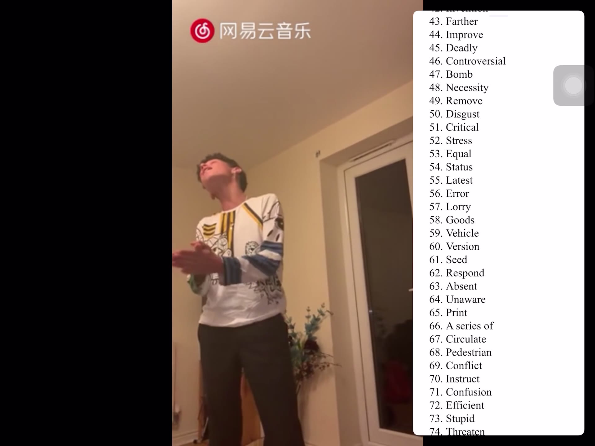 论pro的使用方法 当你写作业坚持不下去的时候就听歌吧!