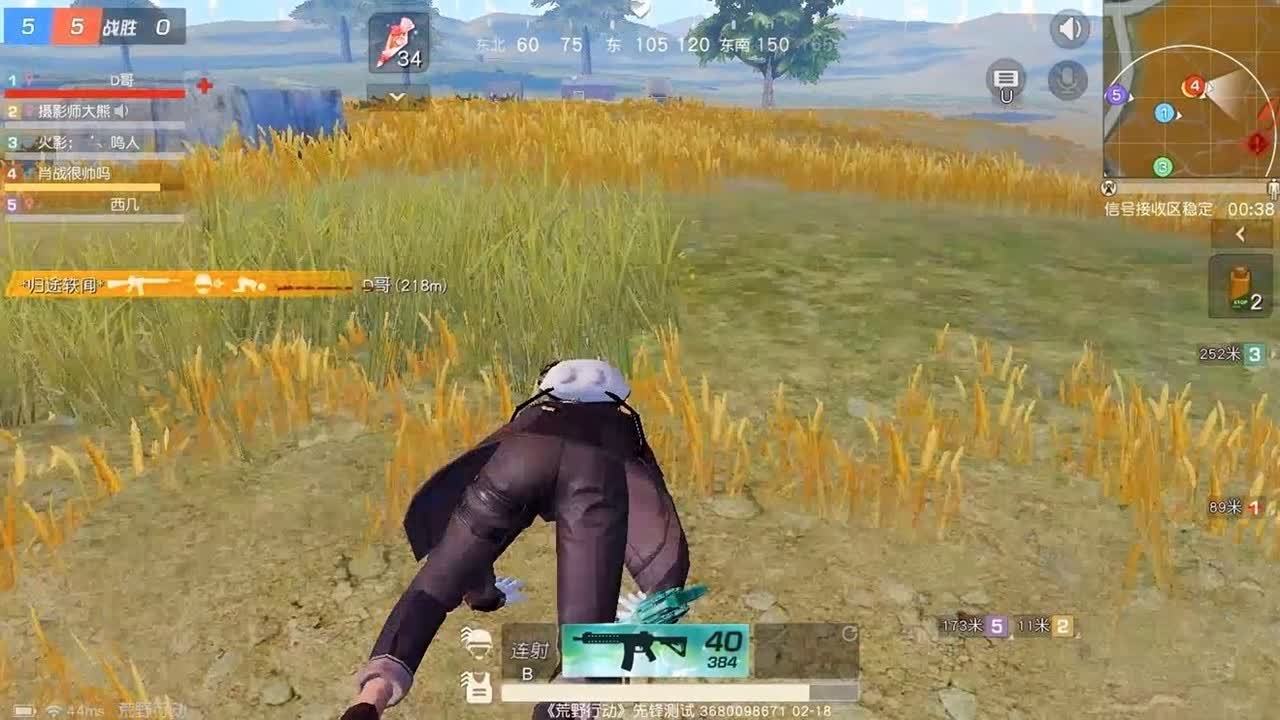 荒野行动:团队竞技场,没想到近战都能用狙击枪击倒