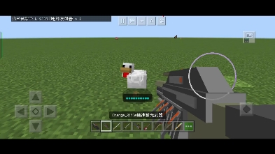 我的世界枪械模组介绍:一个免费,一个300钻