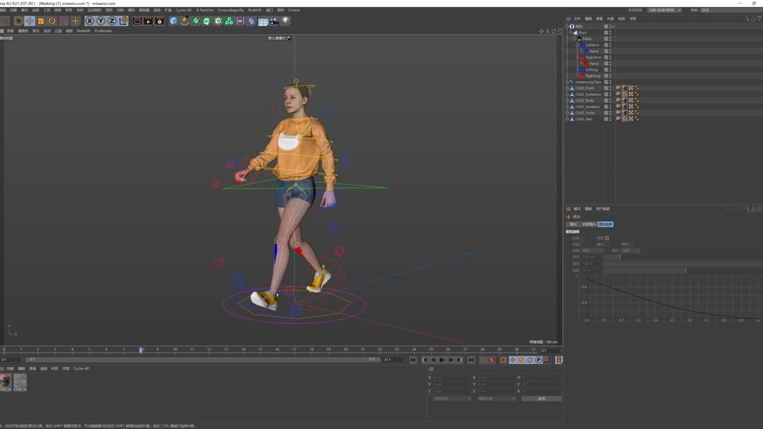 2种超快的C4D角色骨骼绑定的方法教学