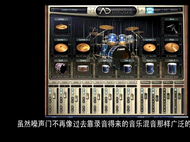 噪声门与扩展器