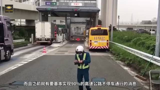 2020年1月1日起,货车也能使用ETC,通行高速将不停车收费