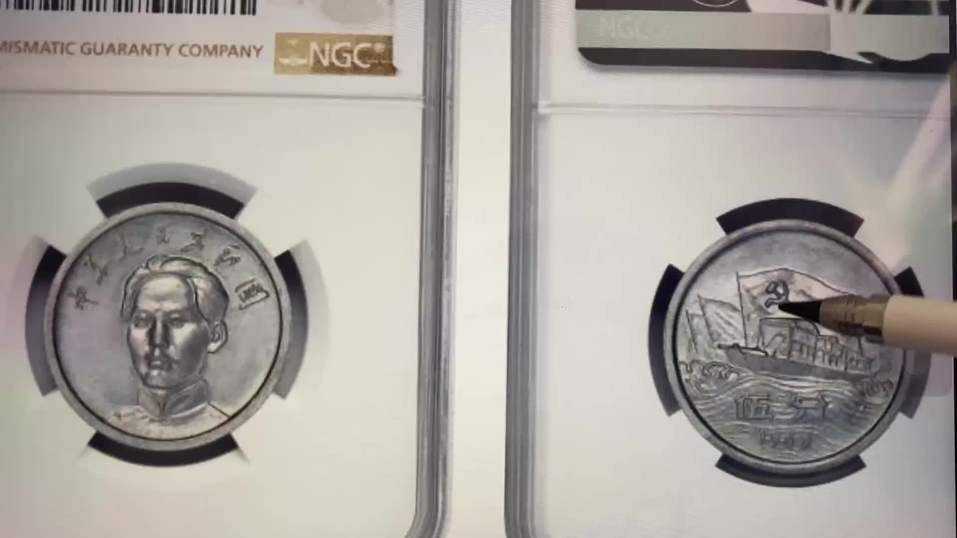 1969年发行的5分钱硬币,价值高达32万元,谁家能找到?