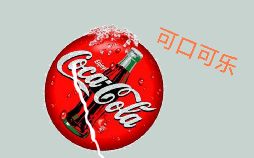 动画课设期间完成的小作业,前面的倒水部分为借鉴学习后修改的
