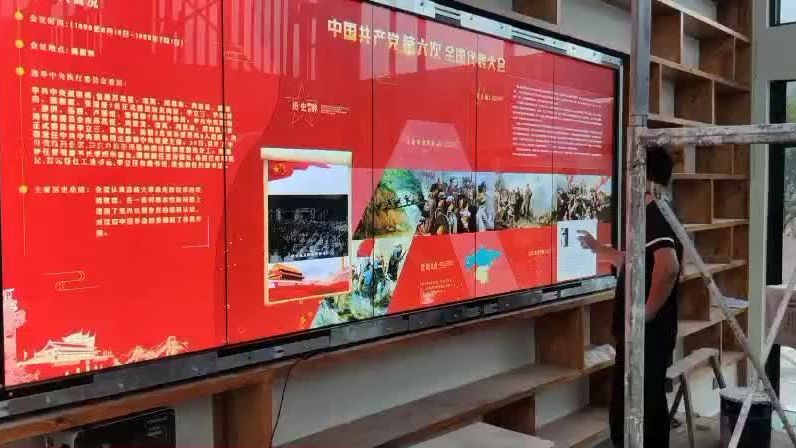 深圳展厅项目 大屏拼接屏互动软件 触摸互动软件