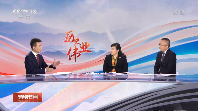 [全国脱贫攻坚总结表彰大会]习近平在全国脱贫攻坚总结表彰大会上...