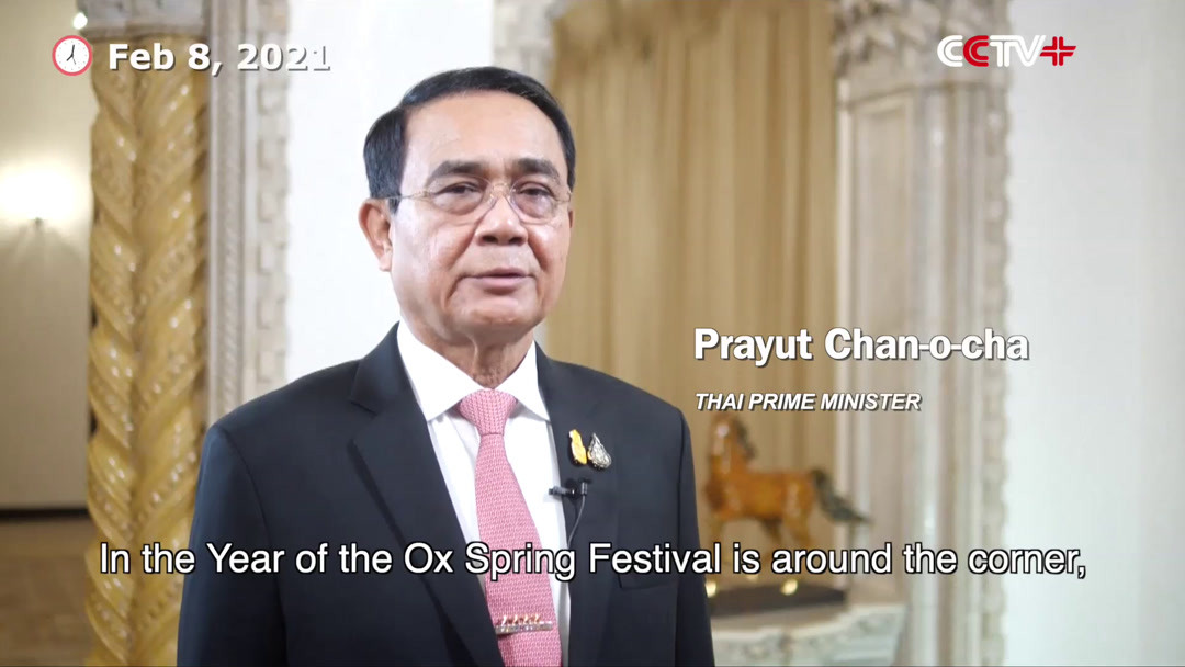 泰国总理 巴育·占奥差拜年,给华人送去新春祝福。