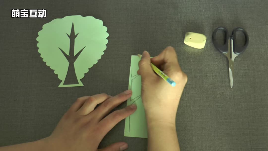 剪纸小树简单易学还漂亮
