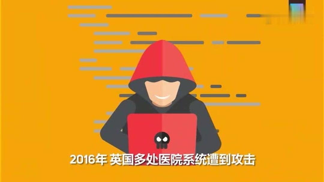 10年伊朗差点核泄漏 幕后黑手居然只是个黑客