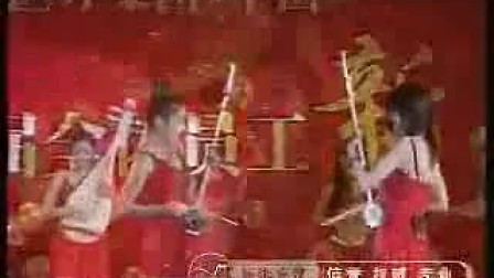 GE通用电气年会