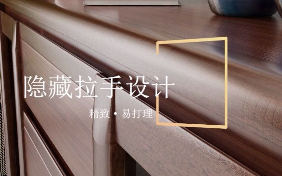 【霖蒂旗舰店】3DMAX产品动画 一镜到底 材质展示